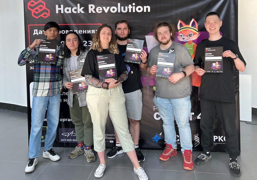 Студенты НИТУ МИСИС — победители хакатона Hack Revolution. 31 мая 2023 года. Новости ...